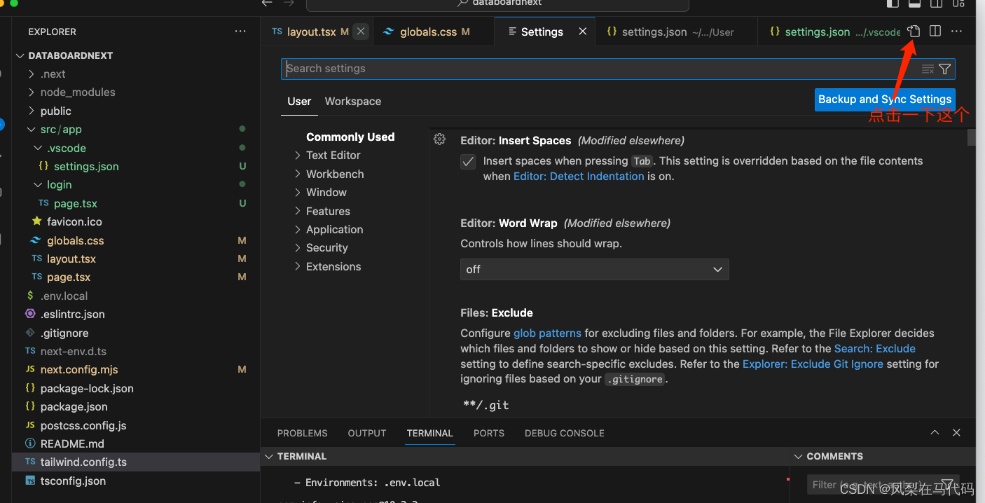 关于Next项目引入tailwindCSS时ts警告Unknown at rule@tailwindCSS_nextjs 使用不到tailwind.config.ts-CSDN博客