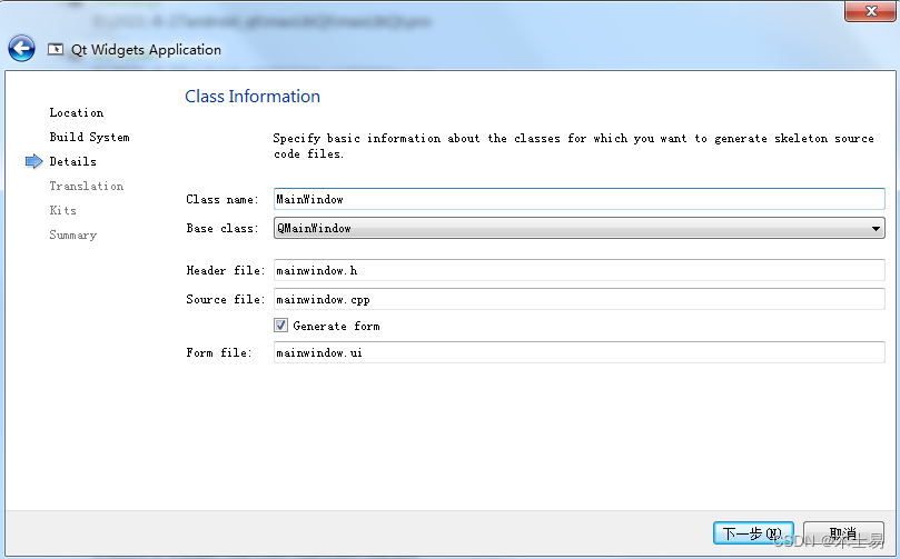 QT5学习教程一——Hello World例子_qt5 hello-CSDN博客