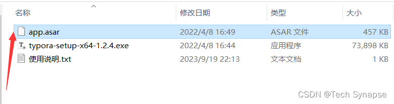 Markdown（MD）——Typora Markdown详细安装教程_markdown安装-CSDN博客