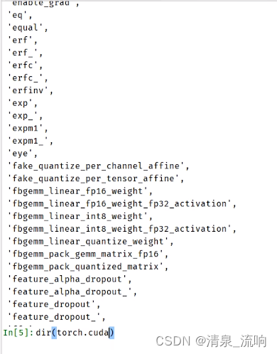 深度学习（PyTorch）——python中的两大法宝（dir与help）_pytorch help-CSDN博客