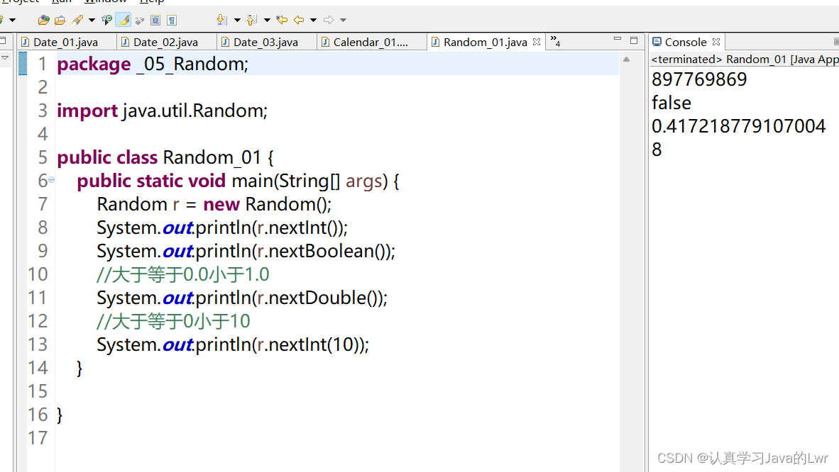 JavaSE常用API--System，Date，Calendar，Random，Math和Number-CSDN博客