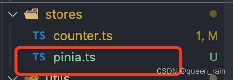 在vue3的router.ts中使用store.ts里面存的数据报错_getactivepinia()" was called but there was no acti-CSDN博客