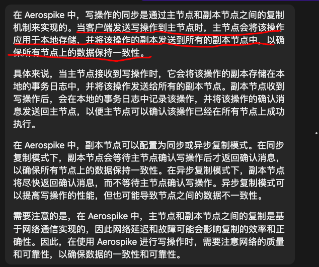 udf在aerospike服务端认定为“写”_aerospike udf-CSDN博客