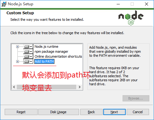 windows下npm安装vue(最详细的安装步骤带截图）-CSDN博客