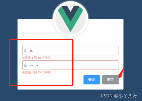 Vue3+Element-Plus 登录功能表单重置实现十二_vue3重置表单-CSDN博客