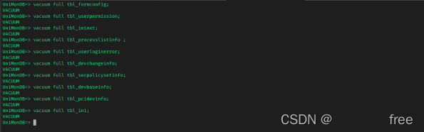 postgre事务id用完后，如何解决这个问题_pg 事务年龄-CSDN博客