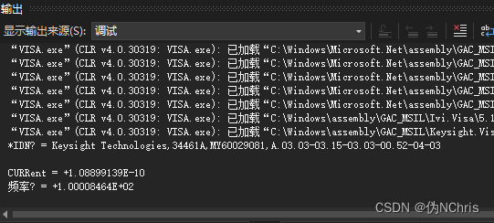 使用C# 编写VISA相关的代码控制 keysight 34461A万用表_keysight34461a软件界面-CSDN博客