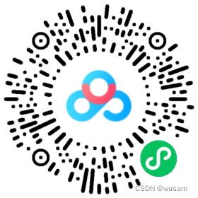 ASN.1实验：基于ASN1C的基础实验-CSDN博客