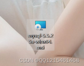 MySQL数据库5.5.25a版本下载与安装_mysql5.5下载-CSDN博客