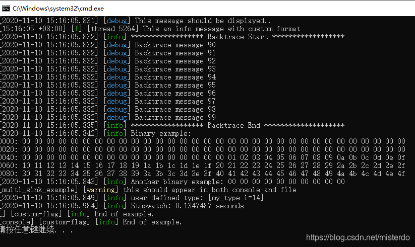spdlog日志库-CSDN博客