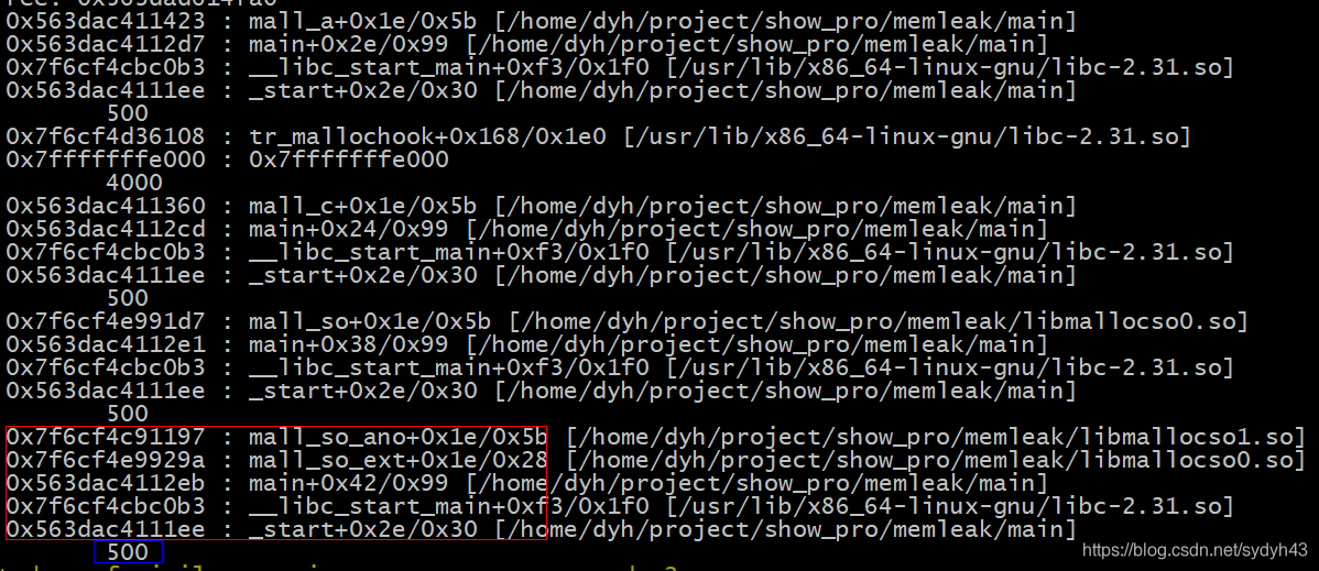 用户态的内存泄漏定位，systemtap的使用_systemtap dmaxmapentries-CSDN博客