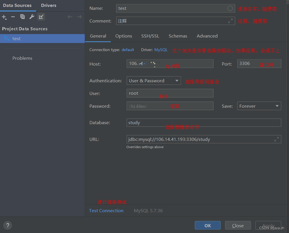 IDEA连接mysql自定义生成实体类代码_idea mysql 生成-CSDN博客
