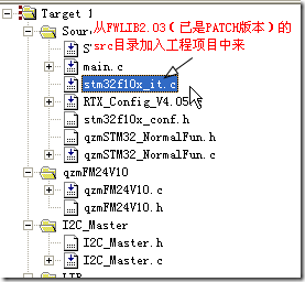 STM32 I2C BUG探究与修复-CSDN博客