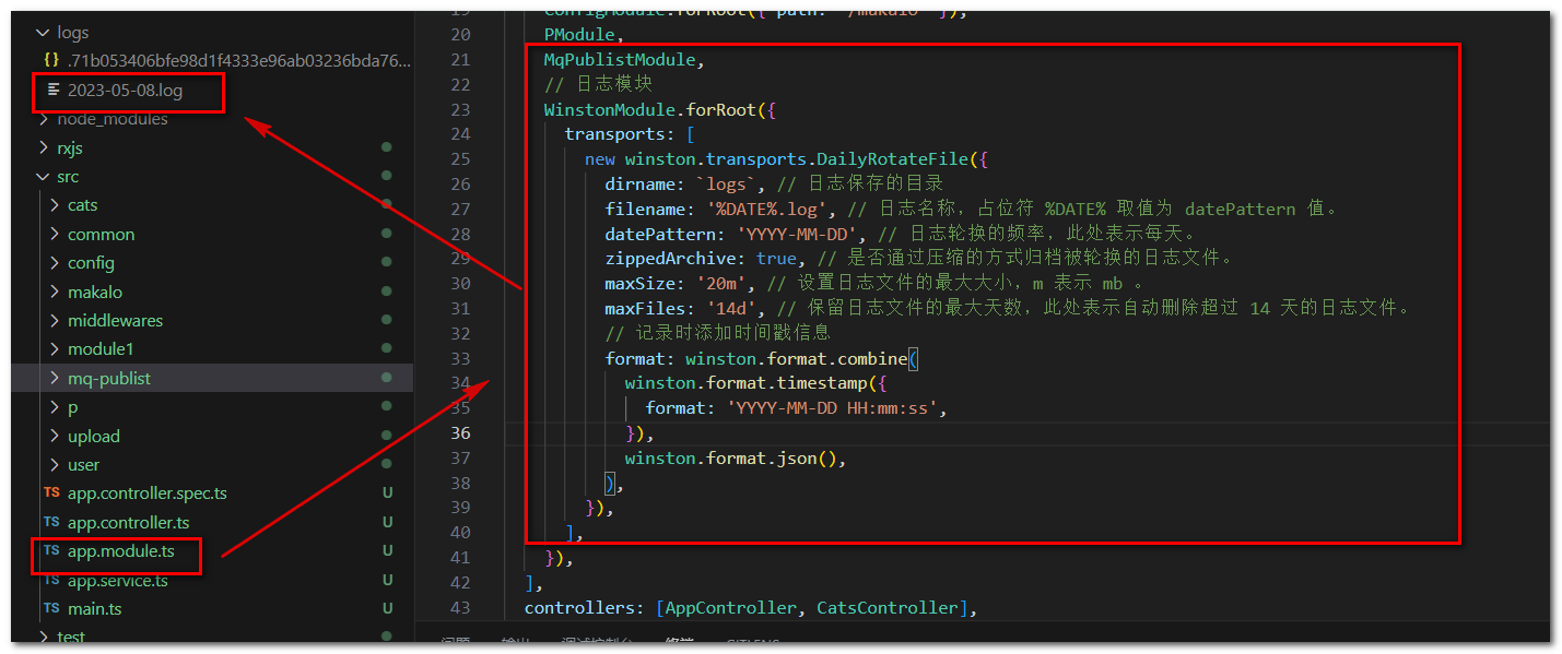 NestJs 使用 RabbitMQ_nestjs rabbitmq-CSDN博客