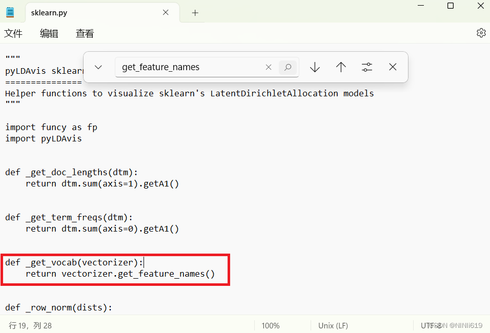 保姆式解决使用pyLDAvis对LDA可视化报错问题：‘CountVectorizer‘ object has no attribute ‘get_feature_names‘的问题 ...