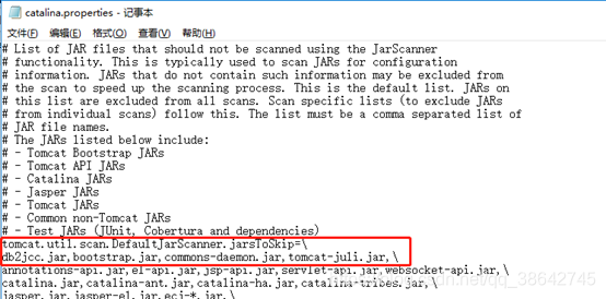 Tomcat7部署报错解决-CSDN博客