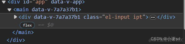 【vue】scoped 和样式穿透vue3 Scoped Csdn博客 