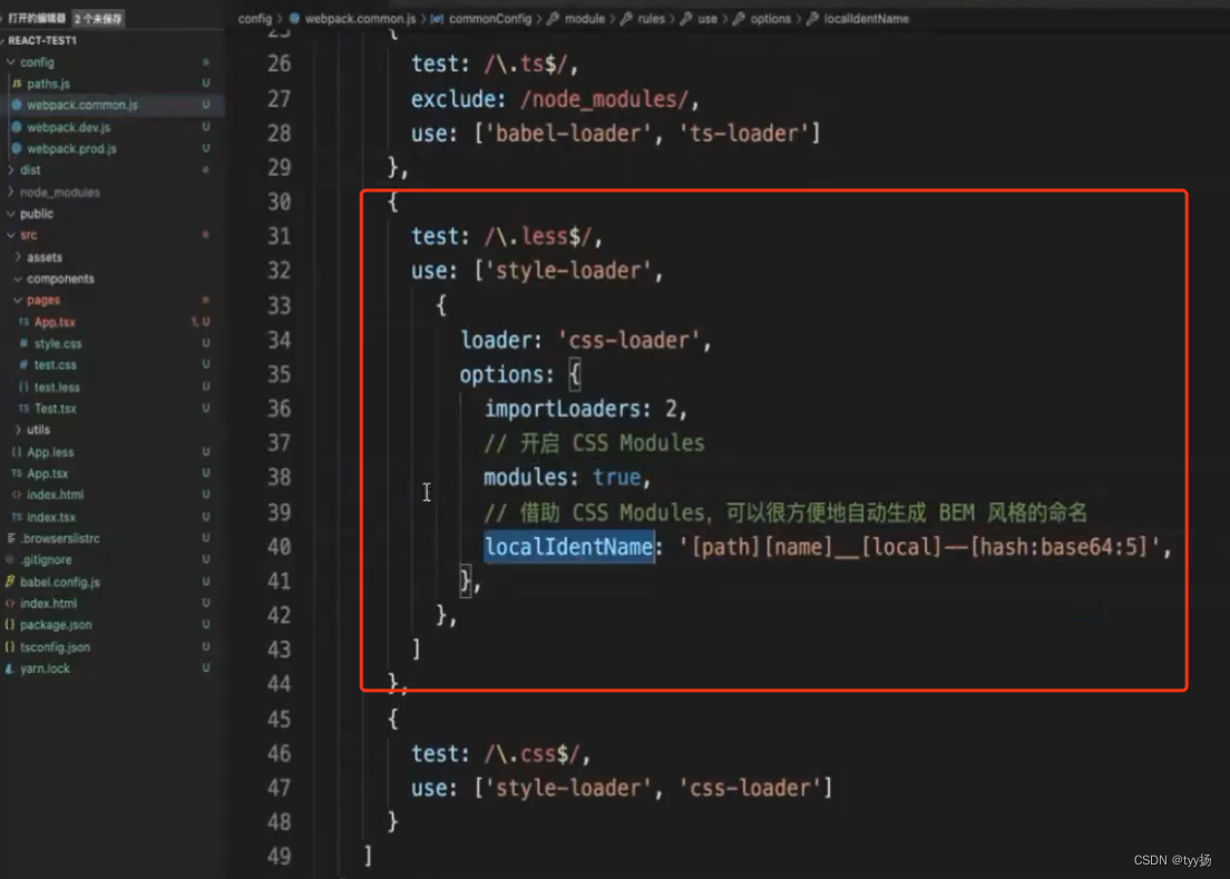 less和sass_sass 可以用 less-CSDN博客