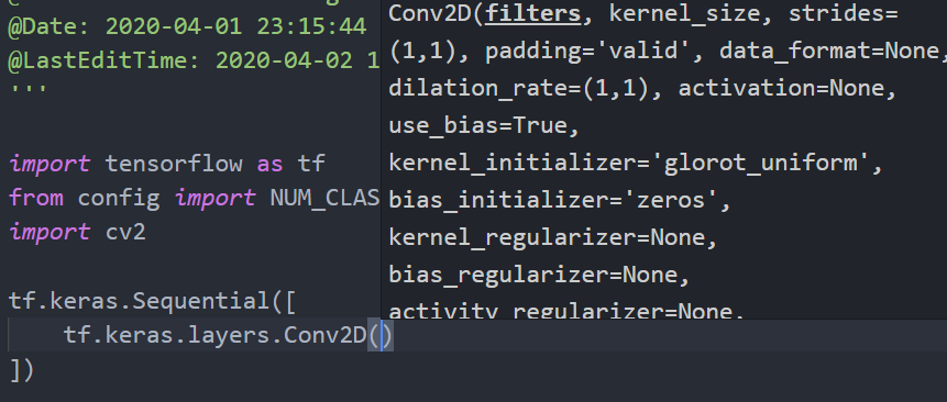tensorflow2使用vscode没有参数提示悬浮窗的解决办法_vscode中tensorflow没有参数提示-CSDN博客