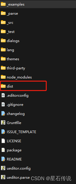 UEditor文本编辑器安装_ueditor安装-CSDN博客