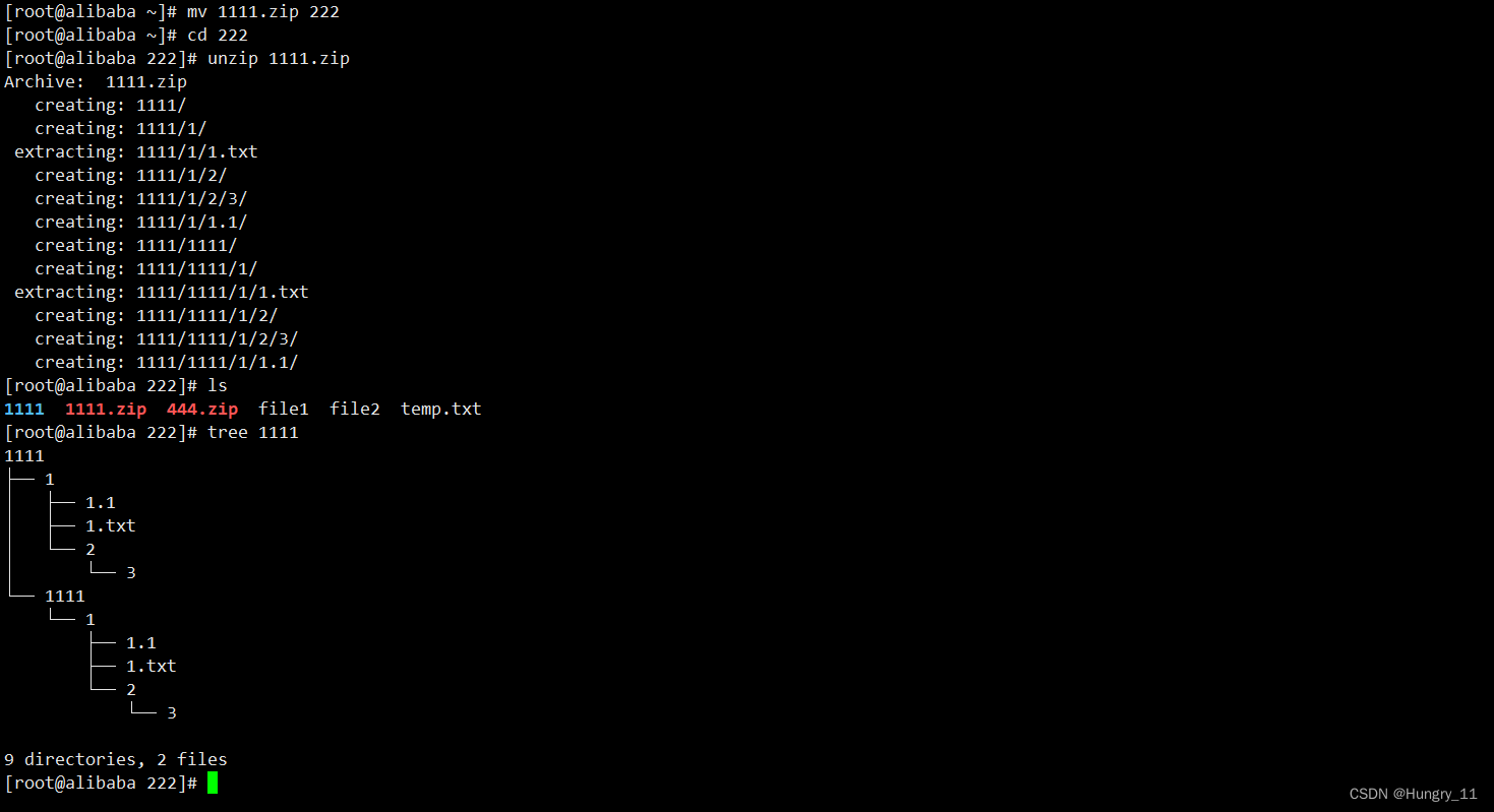 Linux（CentOS7）打包和压缩（zip与tar命令）_centos7 zip-CSDN博客