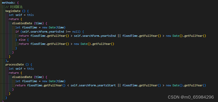 Vue - el-date-picker年范围连级选择器基于element封装_el-date-picker 年区间-CSDN博客