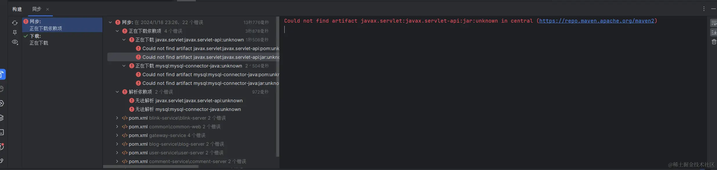 踩了一堆坑，终于把微服务系统全面升级 JDK17 和 SpringBoot3了_升级到 jdk17 springboot3.1-CSDN博客