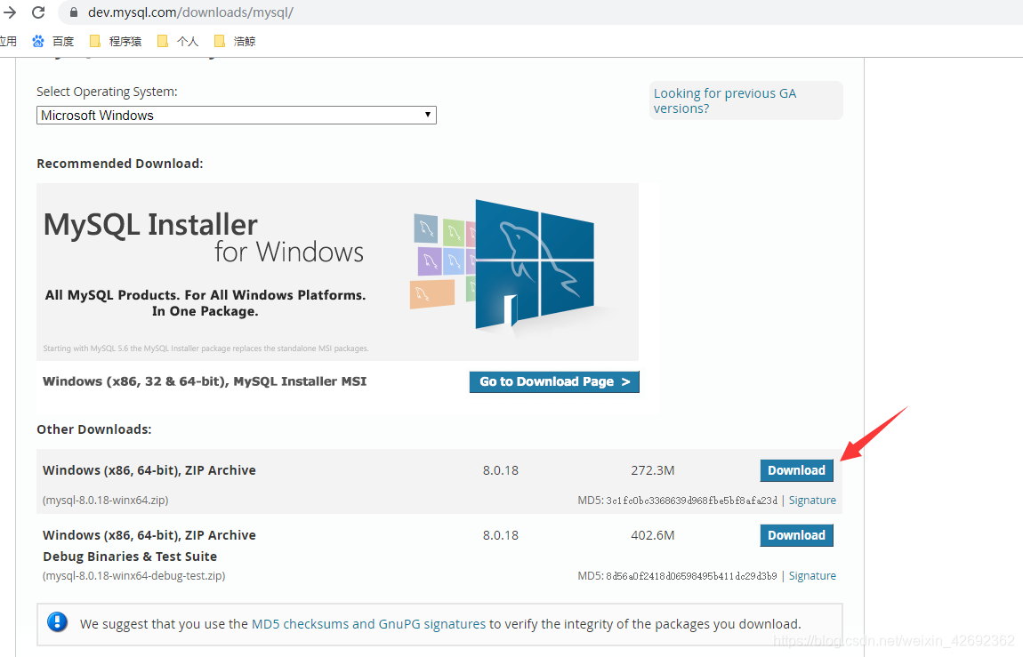 Window10下安装mysql及更改用户密码_win10 mysql 默认用户-CSDN博客