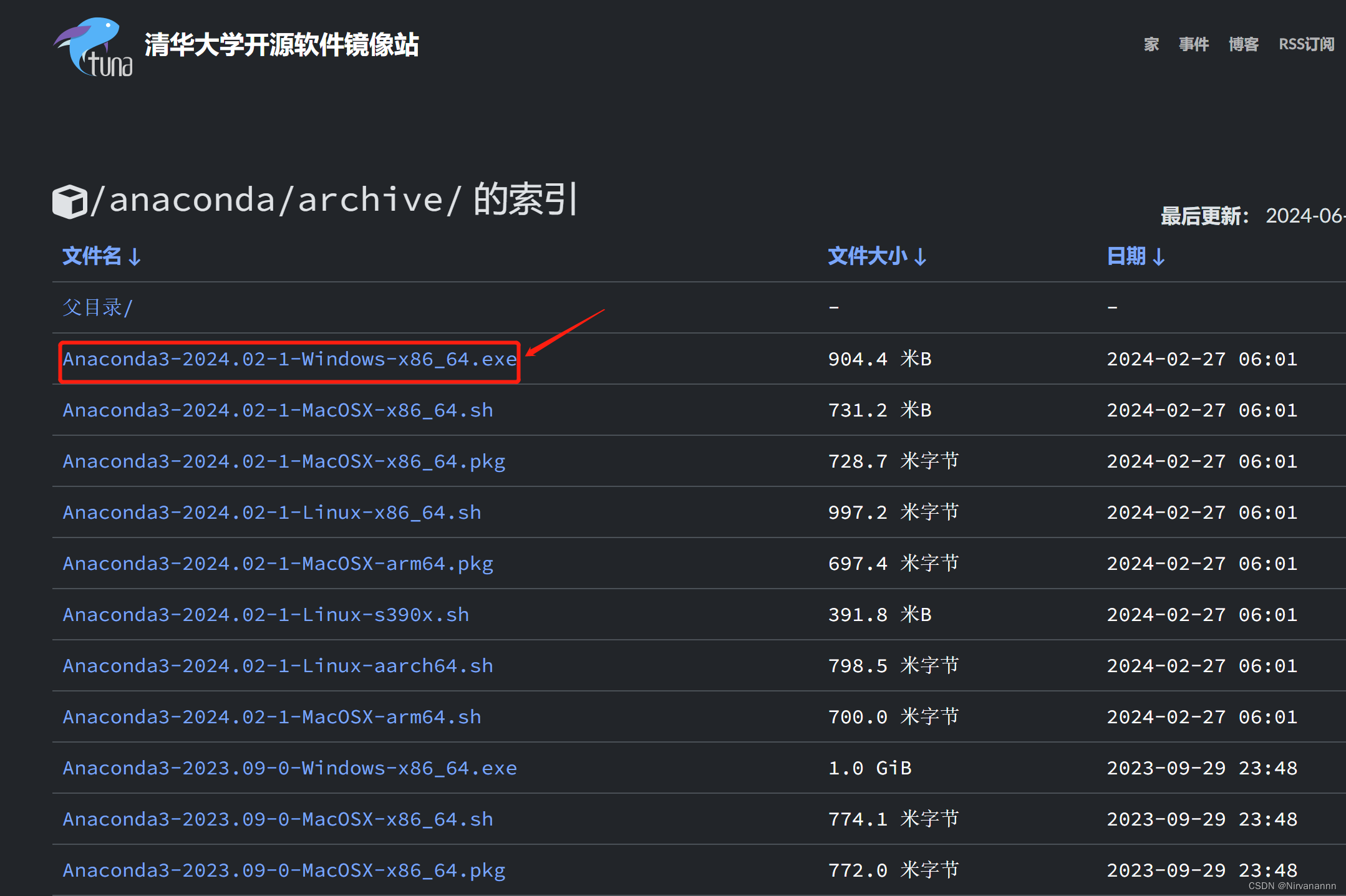 CDA第一次学习打卡：Anaconda的安装与环境配置及Python基础知识_anaconda环境变量配置-CSDN博客