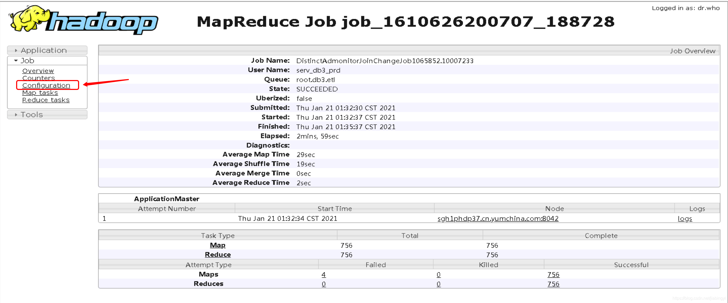 mapreduce任务相关参数解读_mapreduce configuration查看-CSDN博客