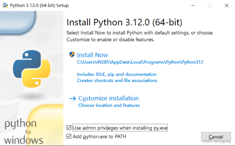 windows安装python3_mysqlclient python3.12-CSDN博客