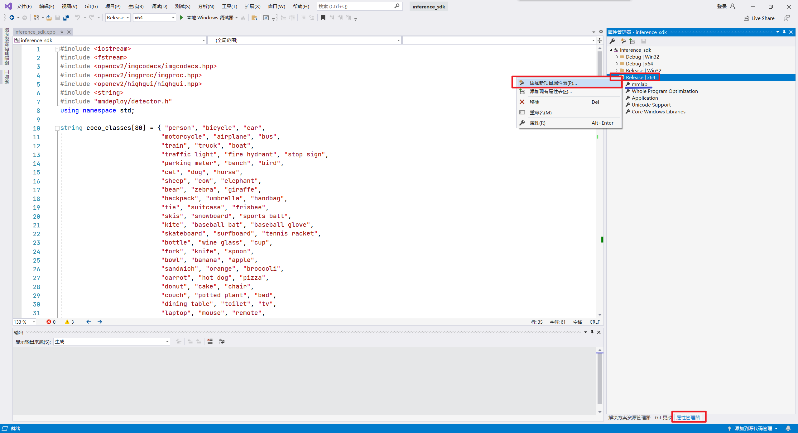 mmdeploy源码安装 (转换faster rcnn r50/yolox为tensorrt，并进行推理)_faster r-cnn转tensortrt-CSDN博客