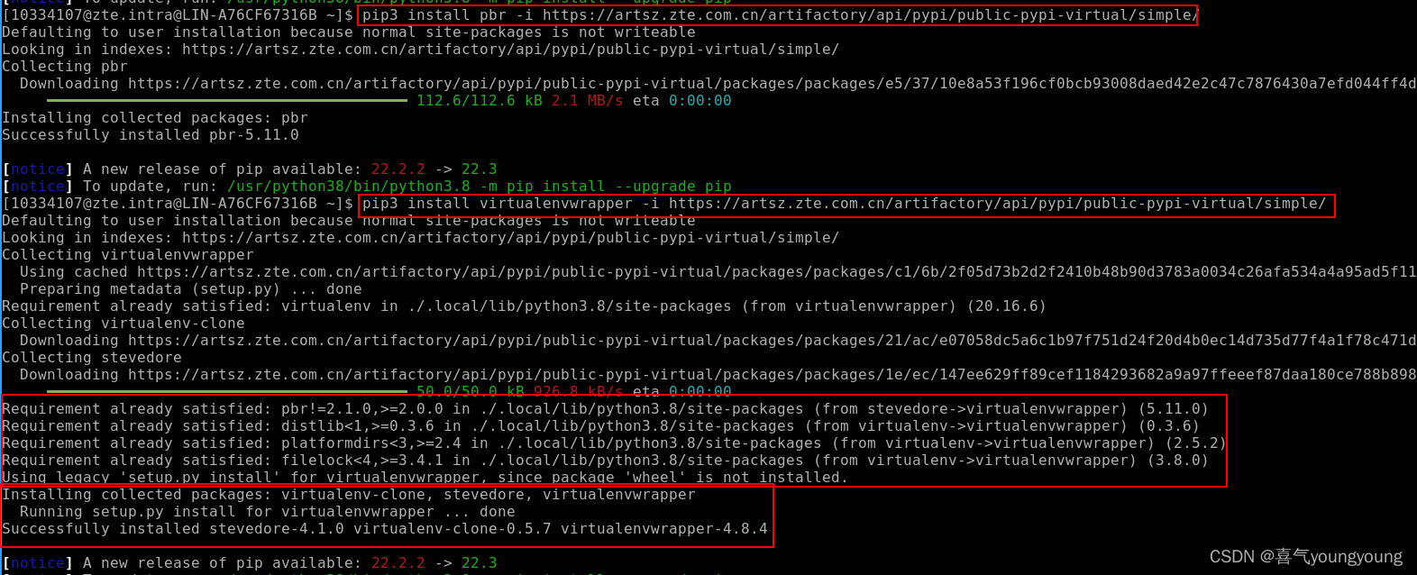 安装virtualenvwrappwer失败——报错：python setup.py egg_info did not run successfully._error: no matching ...