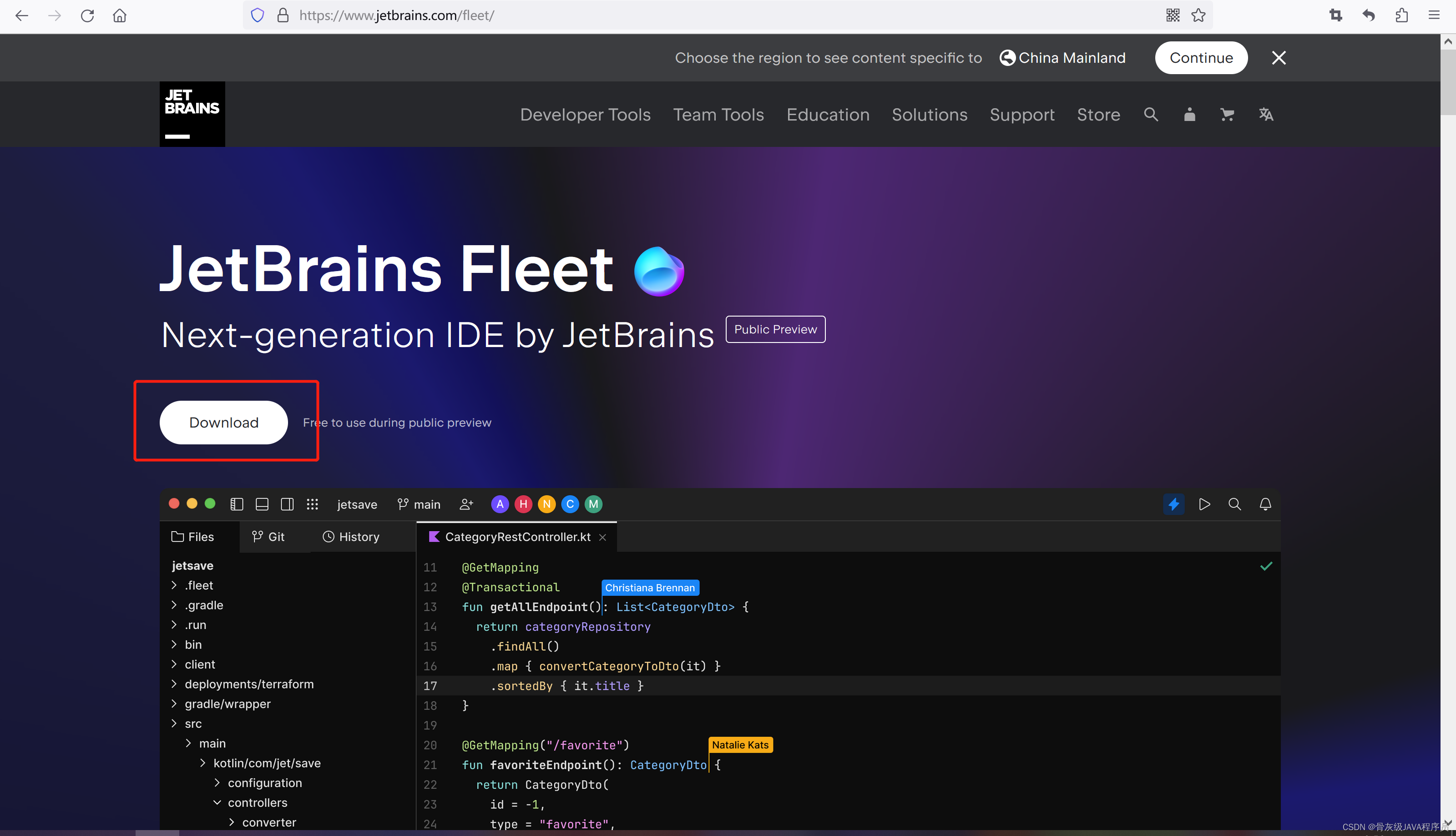 JetBrains Fleet-下一代idea安装教程_fleet idea-CSDN博客