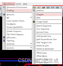 Cadence 使用笔记_cadence环境变量-CSDN博客