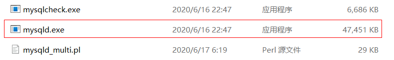 MySQL登录、访问、退出操作_退出数据库-CSDN博客