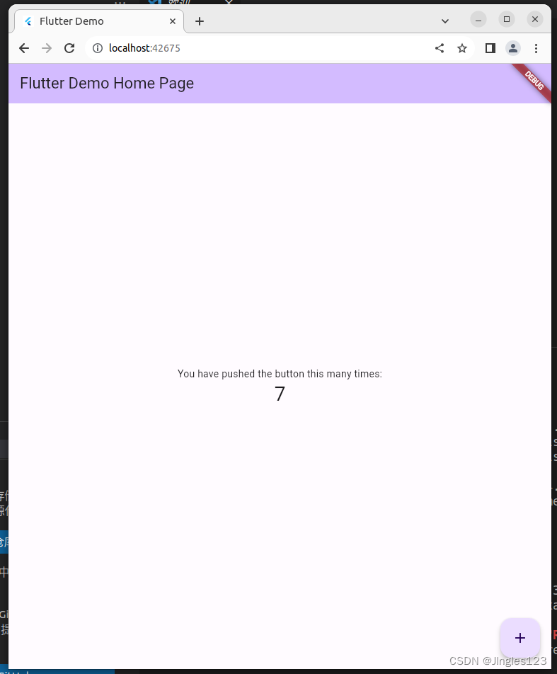 Ubuntu下，Flutter安装及在VScode中的配置_ubuntu flutter-CSDN博客