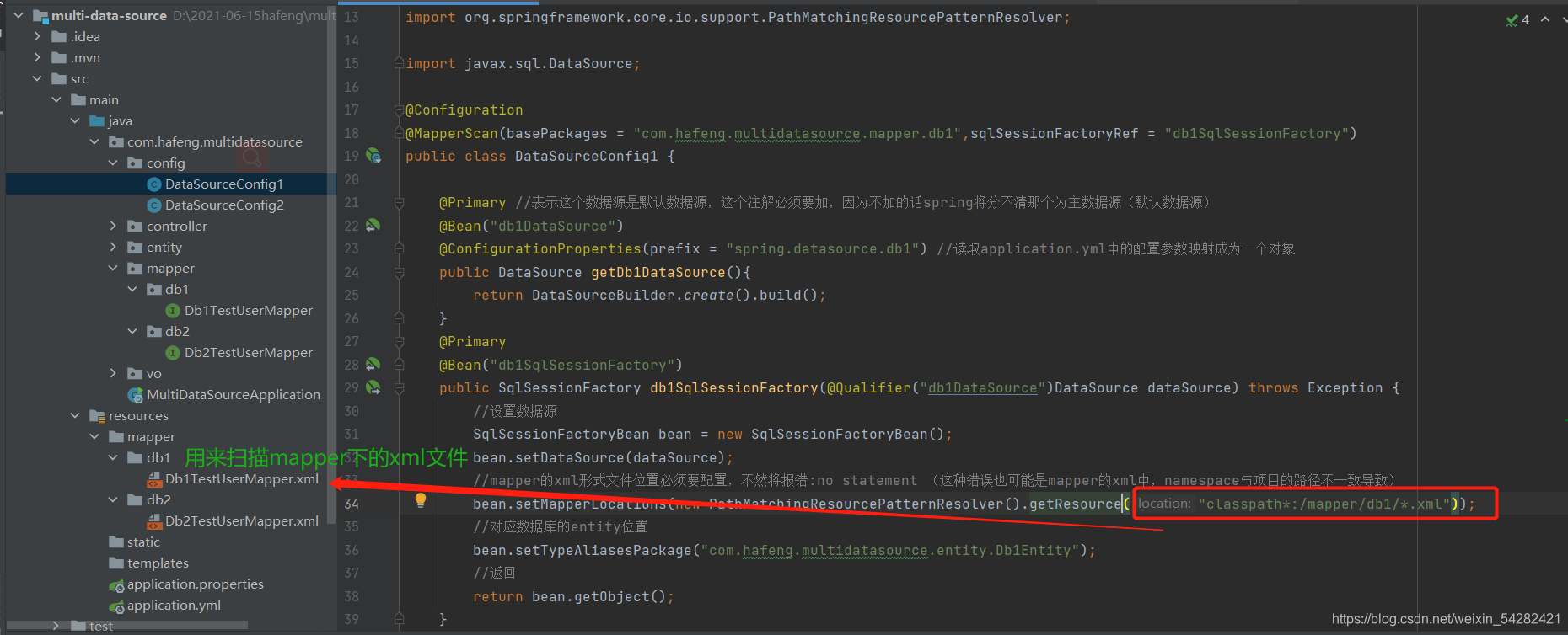 Springboot 项目 无法读取resources下的mapper文件夹的.xml文件_nested exception is java.io.ioexception: failed to ...
