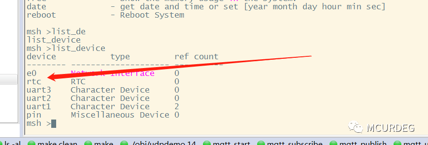 RT-Thread使用 Soft RTC （软件模拟 RTC）-CSDN博客