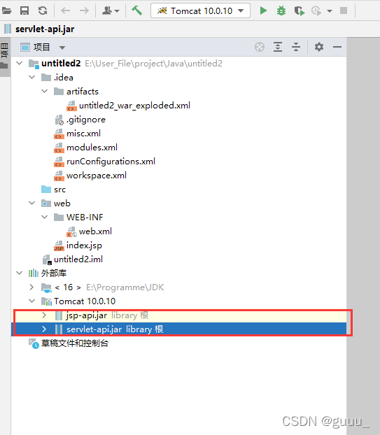 (2021) IDEA 创建基于tomcat的web项目 并配置使用servlet_iead中web项目使用servlet项目需不需要在pop,-CSDN博客