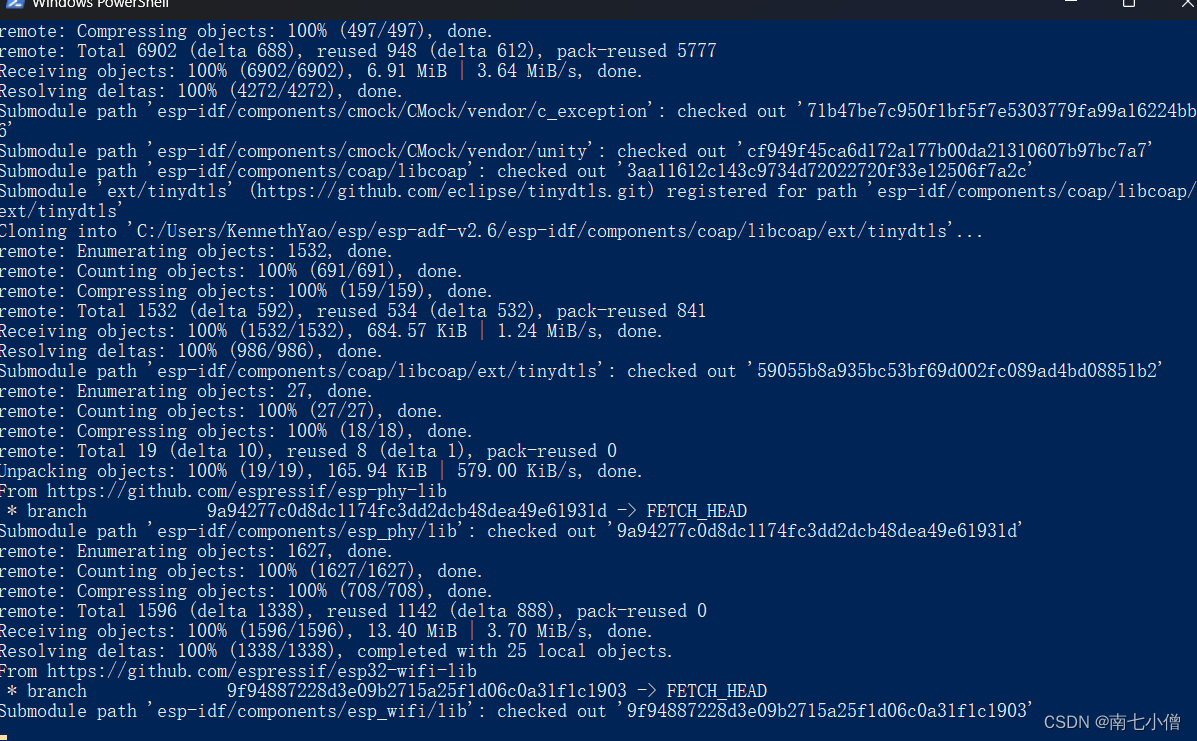 ESP-ADF 库git clone不下来？ 用这个命令_git clone esp-adf-CSDN博客
