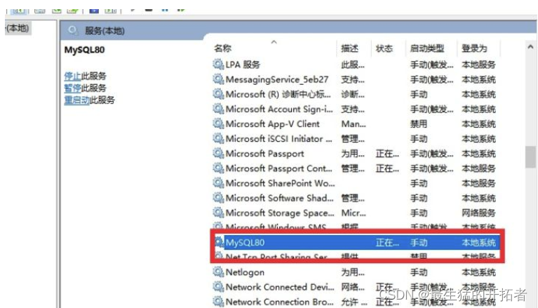 Failed to Connect to MySQL at 127..0.1:3306 eith user root_failed to ...