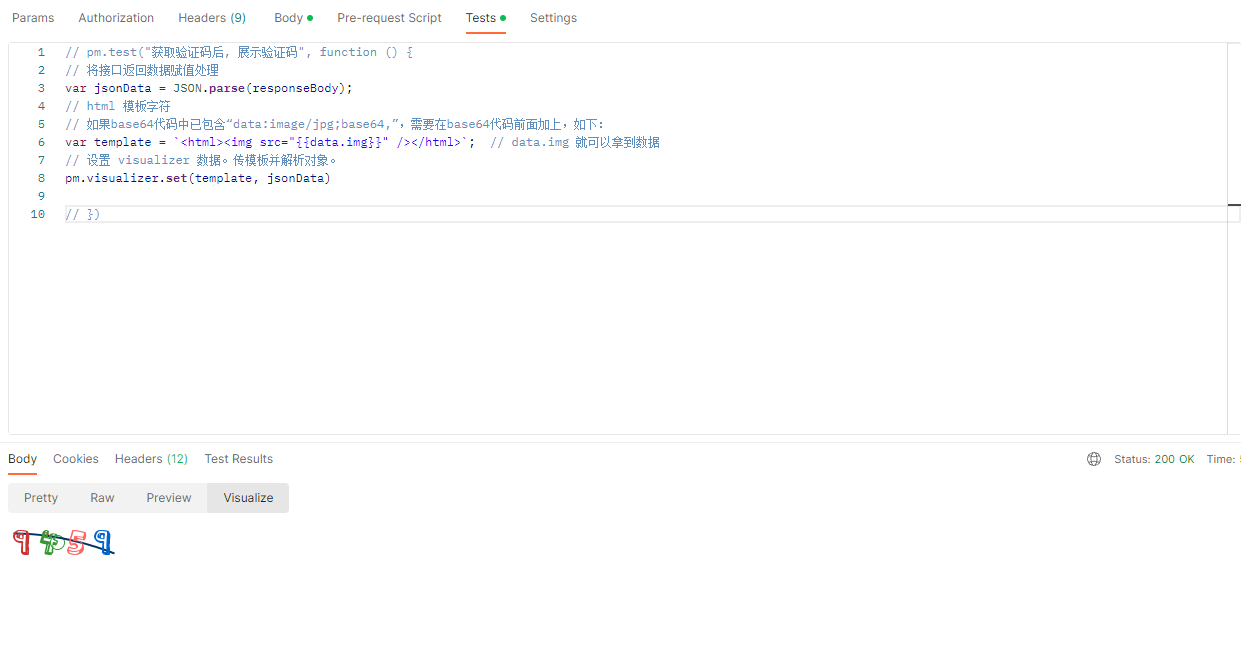 postman中如何显示返回的base64图片验证码_base64图片用postman打开-CSDN博客