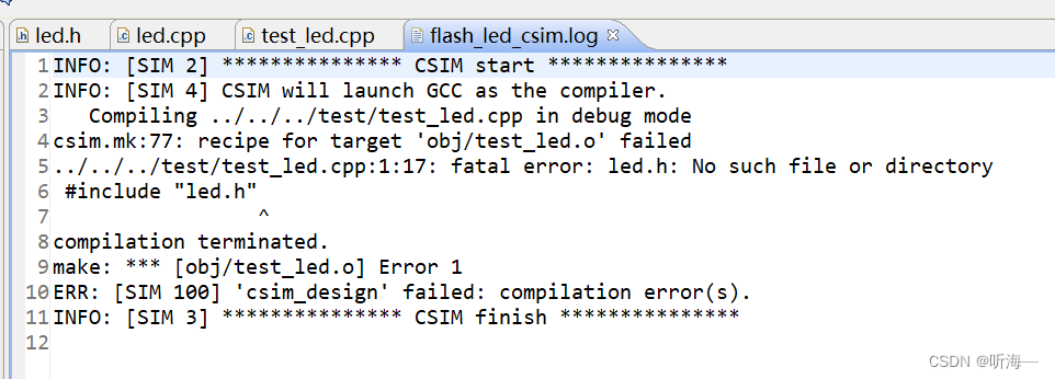 【FPGA】HLS入门实践_hls fpga-CSDN博客