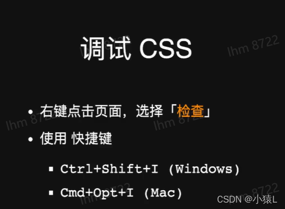 字节青训营 day02 理解css_字节青训营是什么-CSDN博客