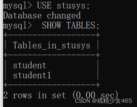 MySQL数据库及表操作指南-CSDN博客