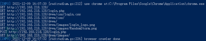 一文看懂Rad基础操作_rad工具-CSDN博客