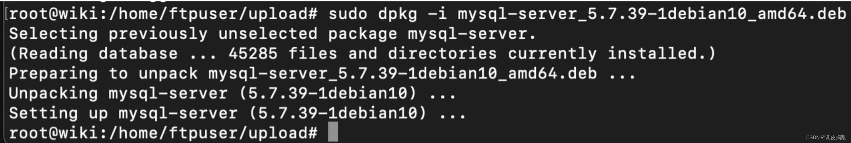 实战 本地服务器confluence 713部署 一篇就够(从0开始安装配置 Debian11 Mysql Java)超详细confluence部署 Csdn博客