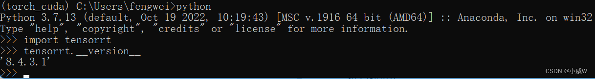 睿智的目标检测——YOLOv8-Pose的TensorRT推理_yolov8 pt转engine-CSDN博客